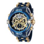 Invicta S1 Rally Men's Watch (Mod: 37531) | Invicta Watches