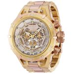Invicta SHAQ Men's Watch (37732) | Invicta Watches